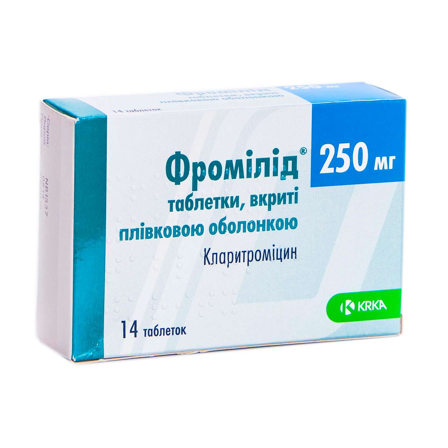 ФРОМІЛІД інструкція, аналоги, ціна в аптеках, показання, протипоказання ...