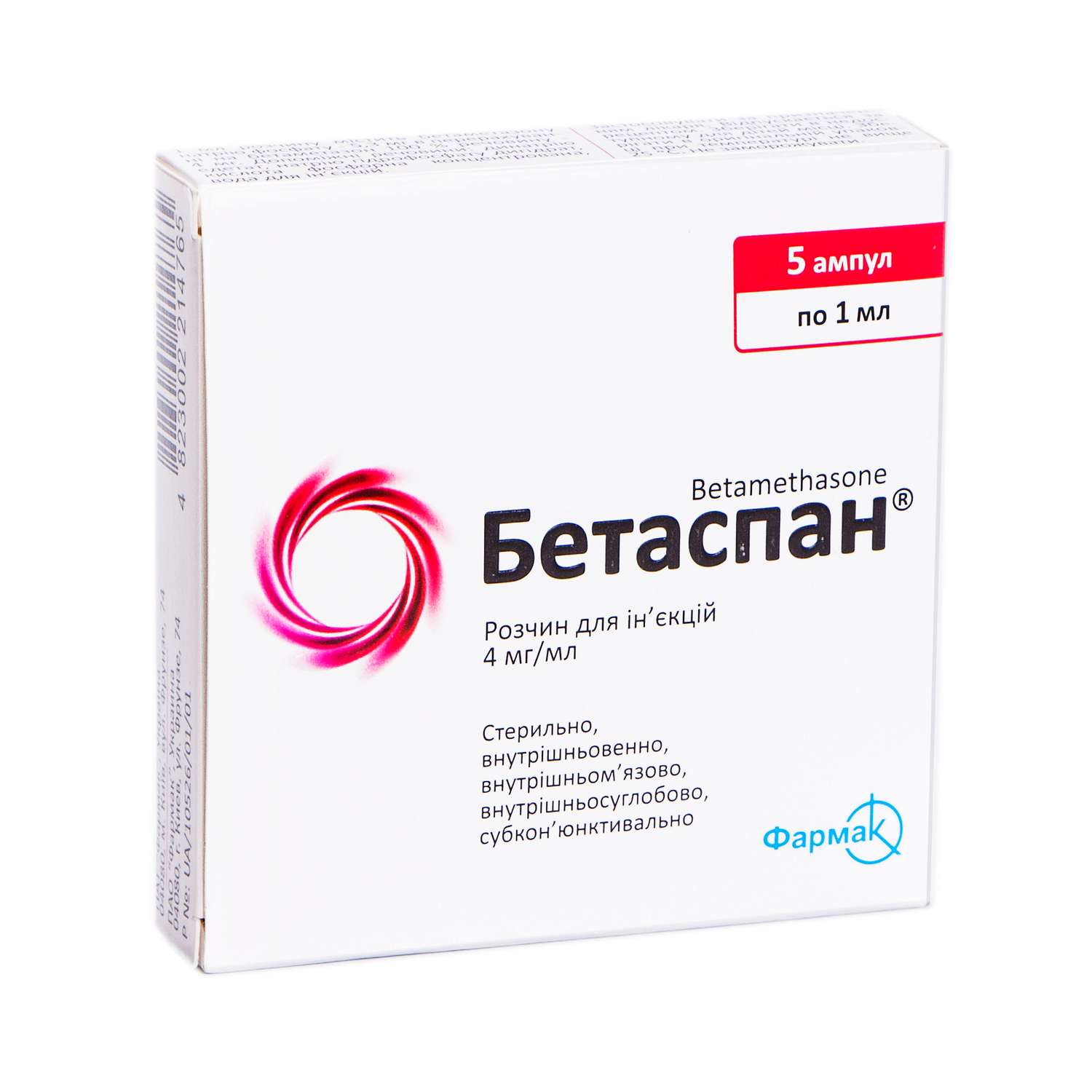 БЕТАСПАН інструкція, аналоги, ціна в аптеках, показання, протипоказання ...