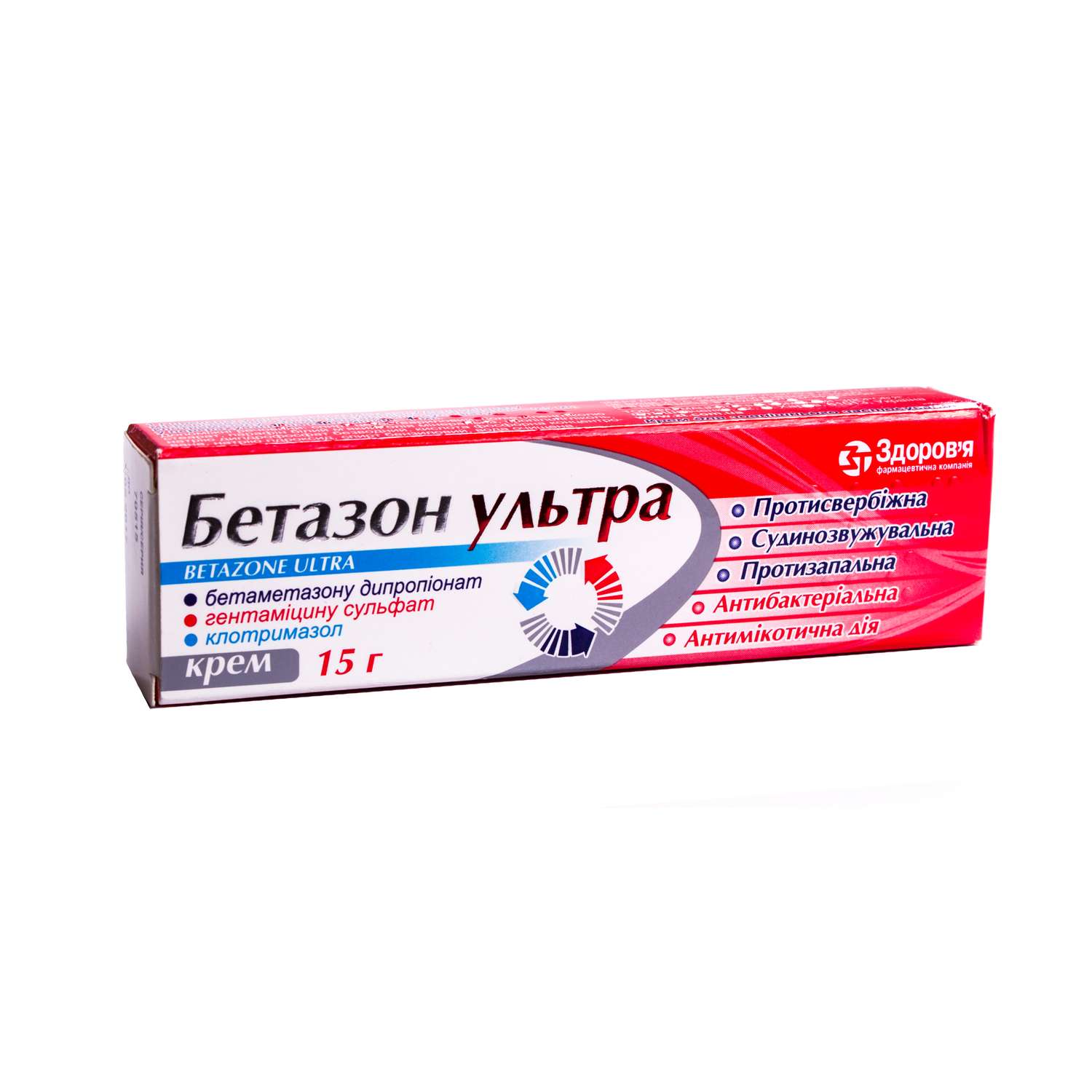 БЕТАЗОН УЛЬТРА інструкція, аналоги, ціна в аптеках, показання ...