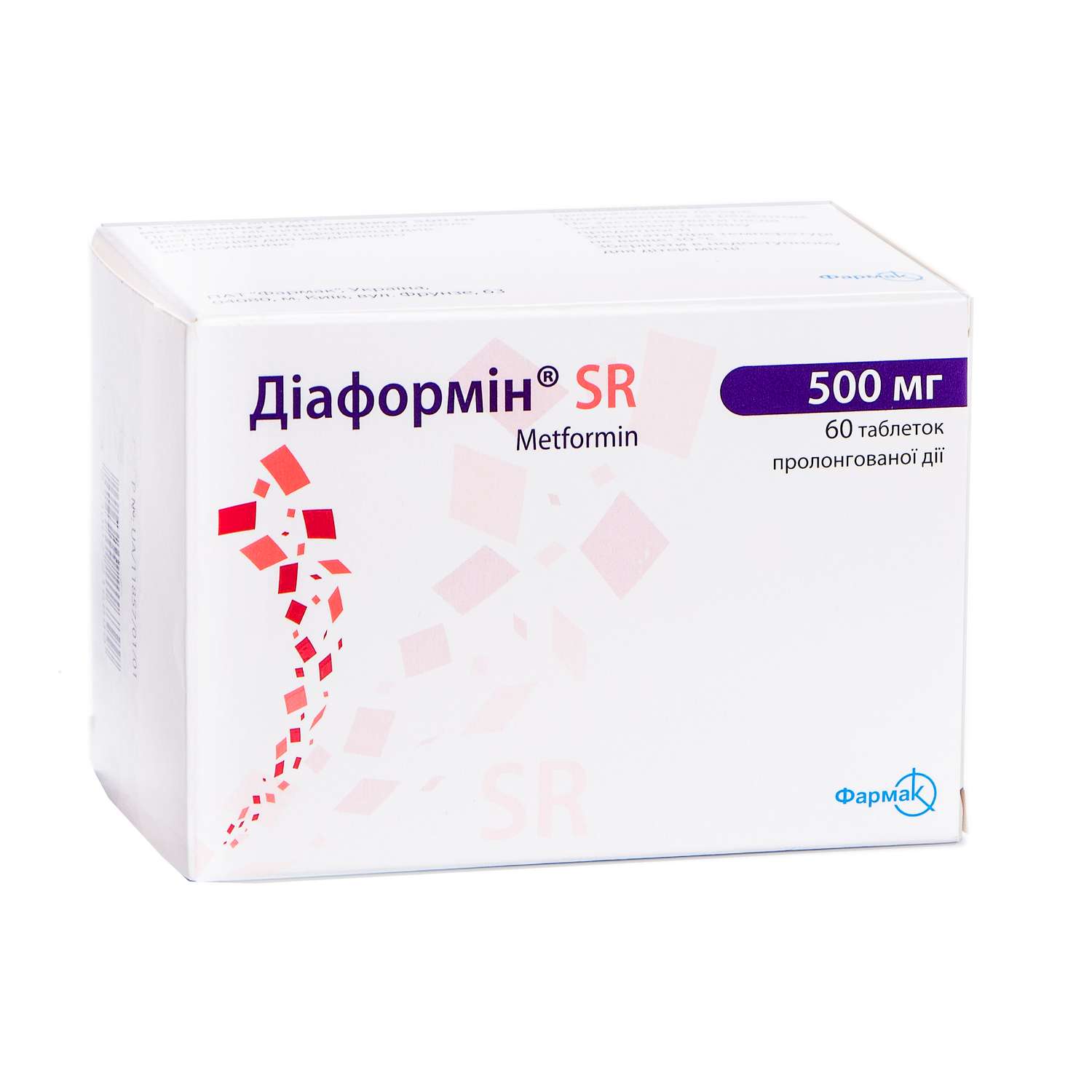 ДІАФОРМІН SR інструкція, аналоги, ціна в аптеках, показання ...