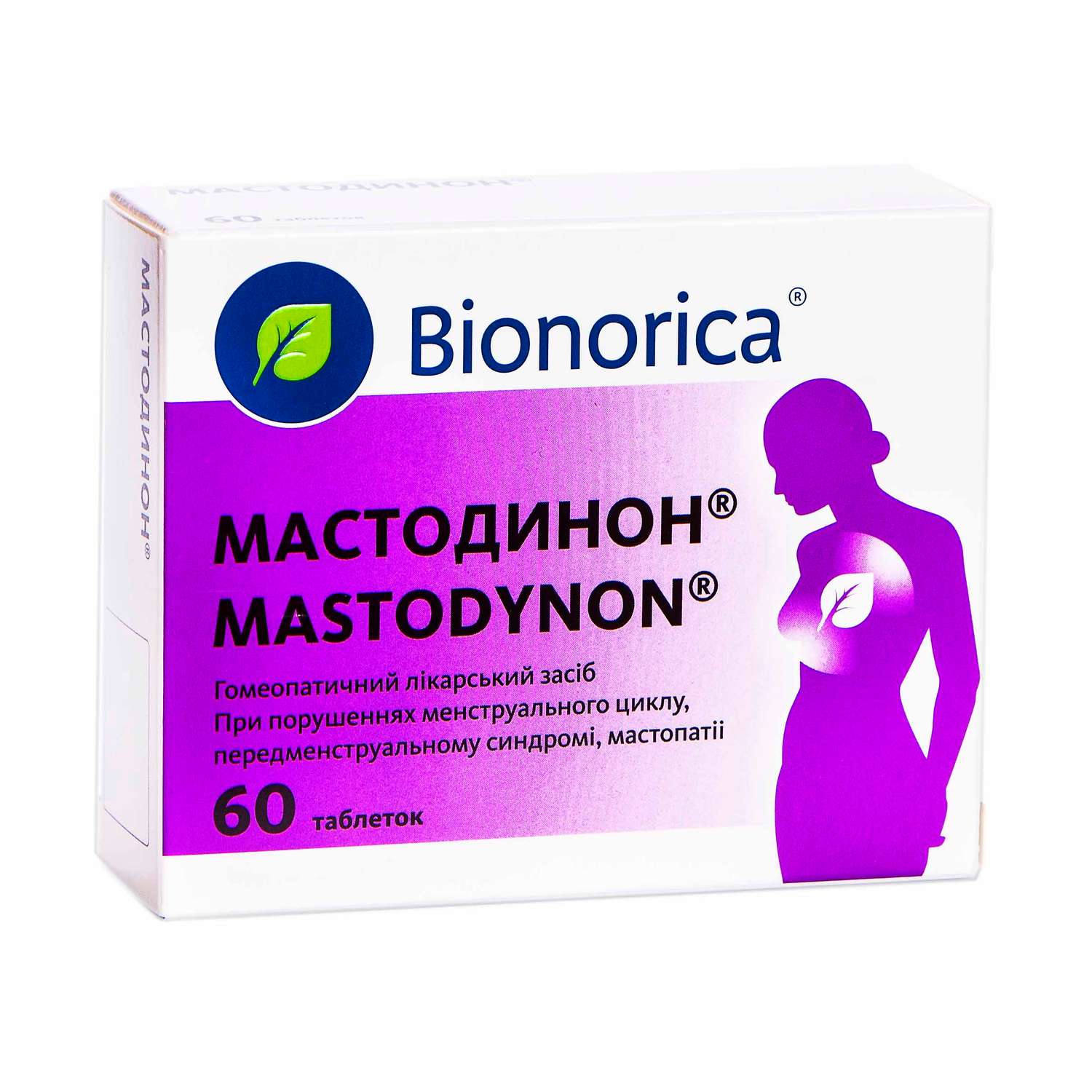 МАСТОДИНОН інструкція, аналоги, ціна в аптеках, показання ...