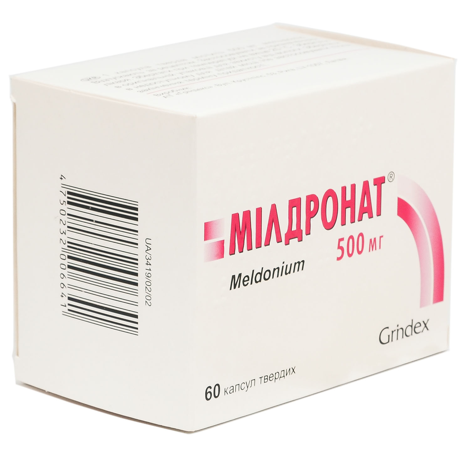 МІЛДРОНАТ капсули 500 мг: інструкція, аналоги, ціна в аптеках ...