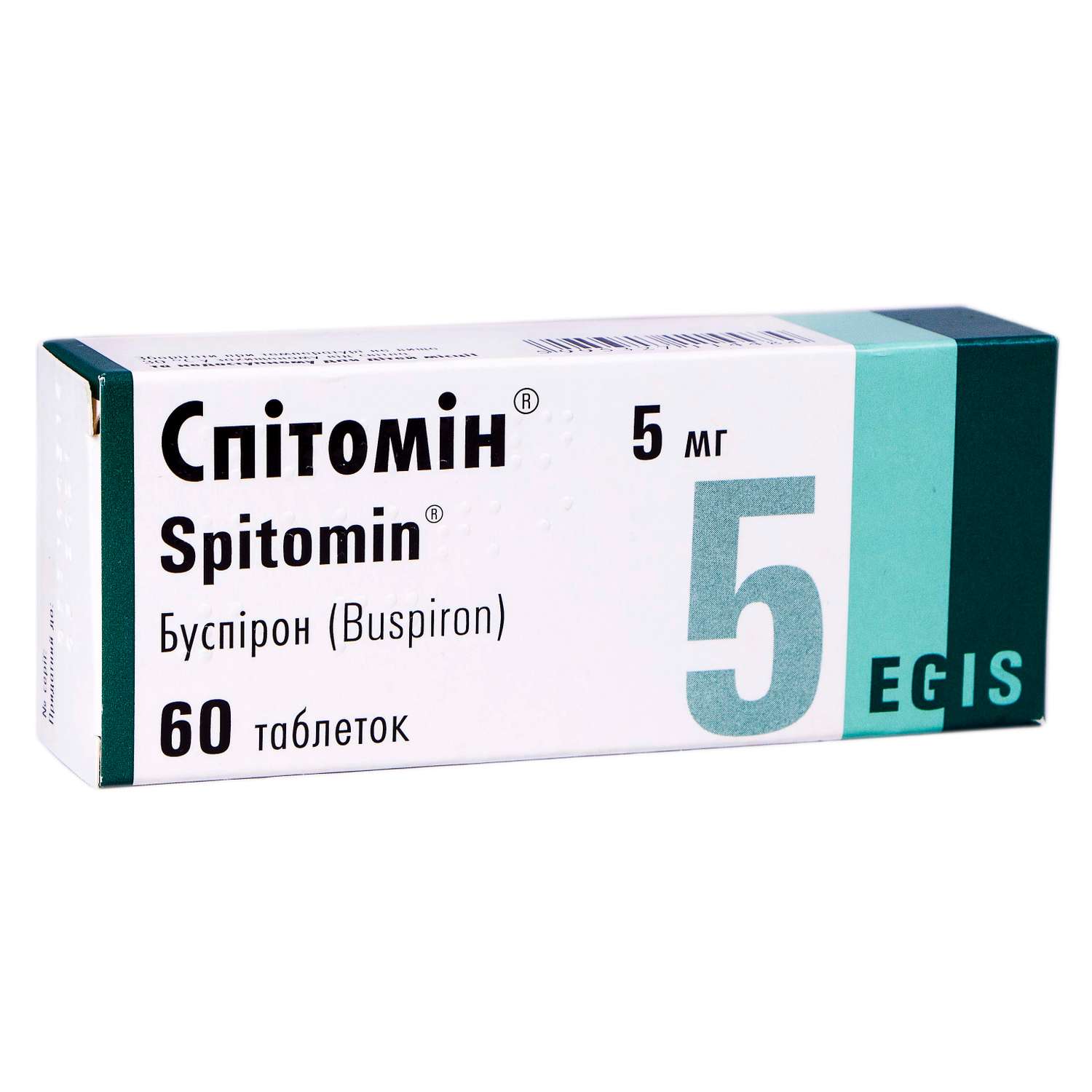 СПІТОМІН інструкція, аналоги, ціна в аптеках, показання, протипоказання ...