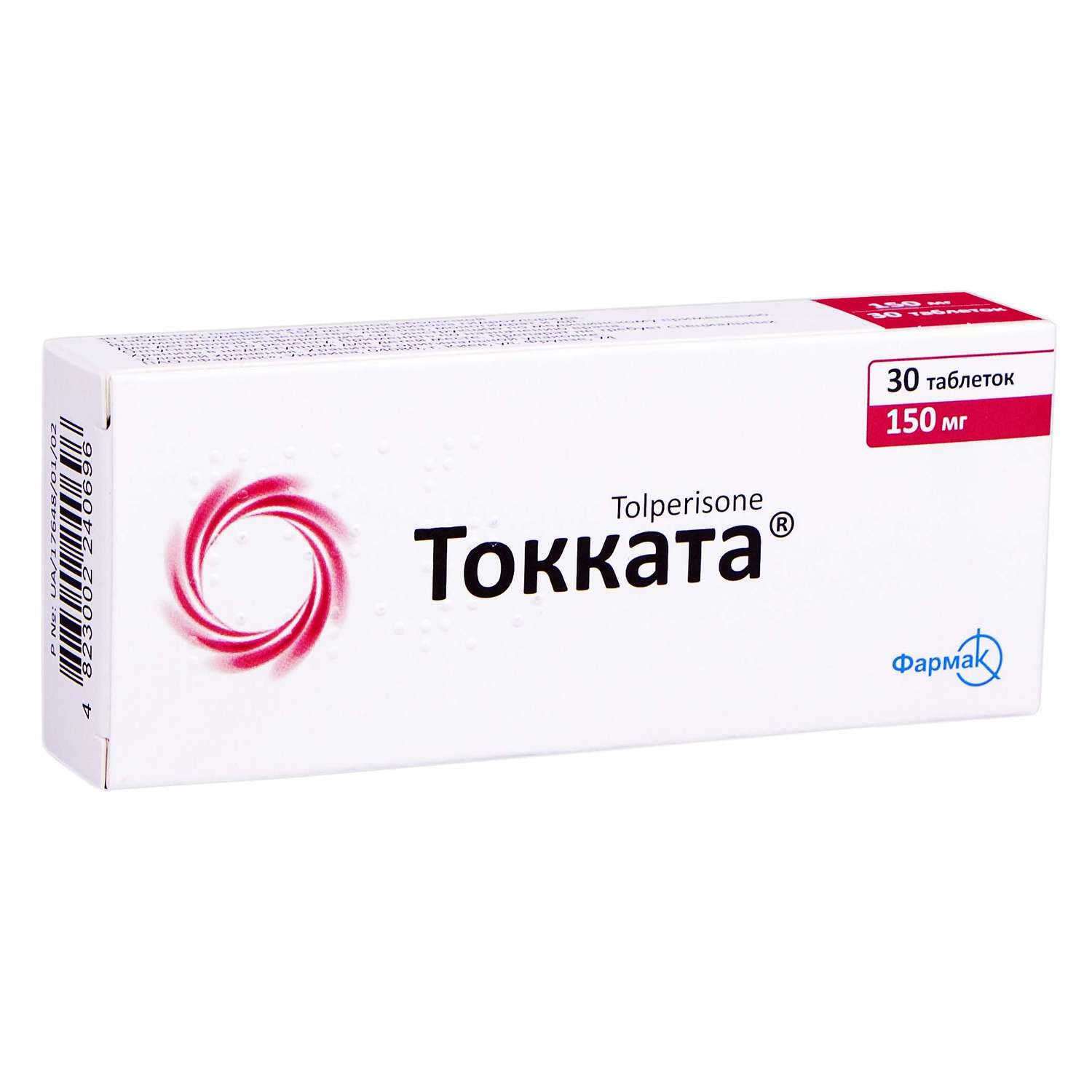 ТОККАТА інструкція, аналоги, ціна в аптеках, показання, протипоказання ...