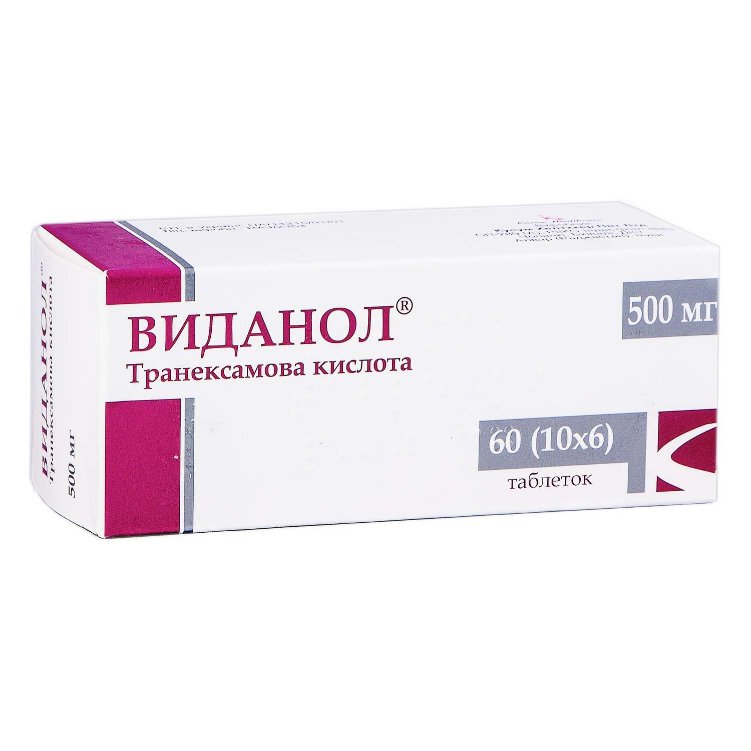 ВИДАНОЛ інструкція, аналоги, ціна в аптеках, показання, протипоказання ...