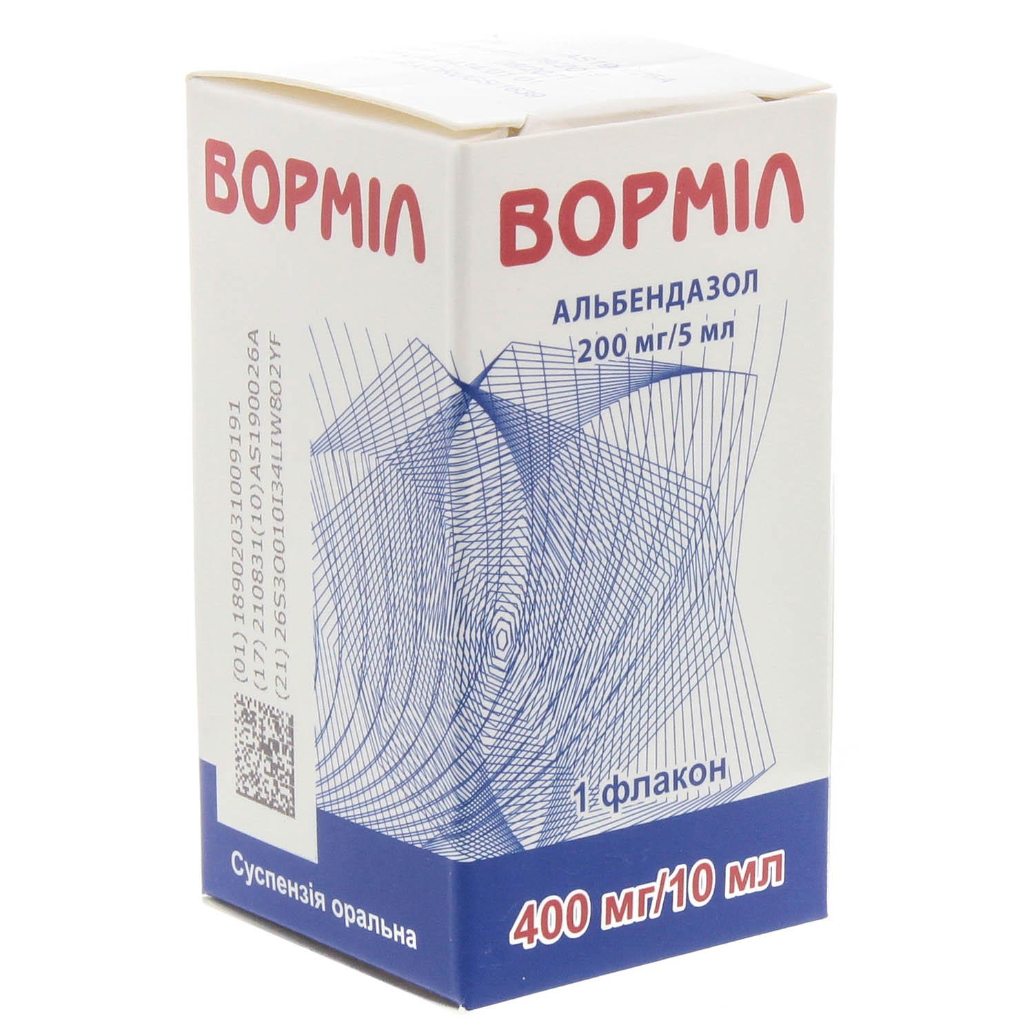 ВОРМІЛ інструкція, аналоги, ціна в аптеках, показання, протипоказання ...